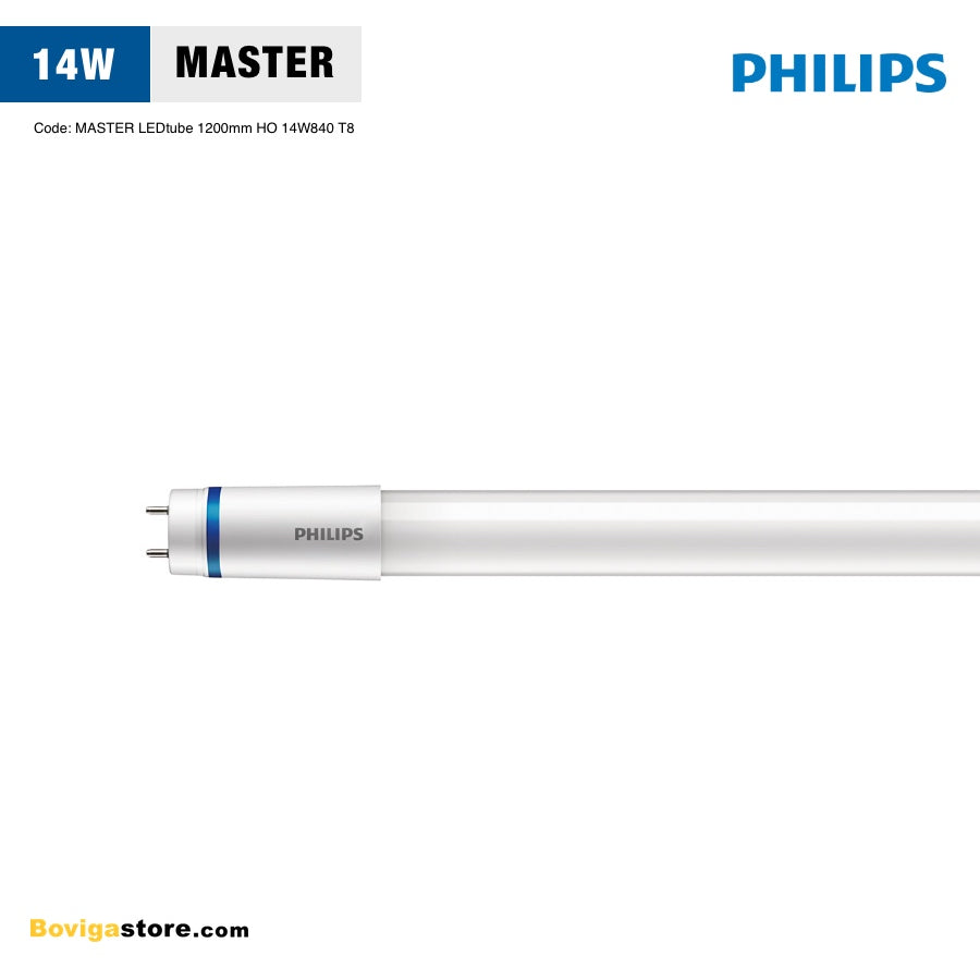 หลอดไฟ LED T8 แบบยาว รุ่น MASTER แบรนด์ PHILIPS | Boviga - BovigaStore
